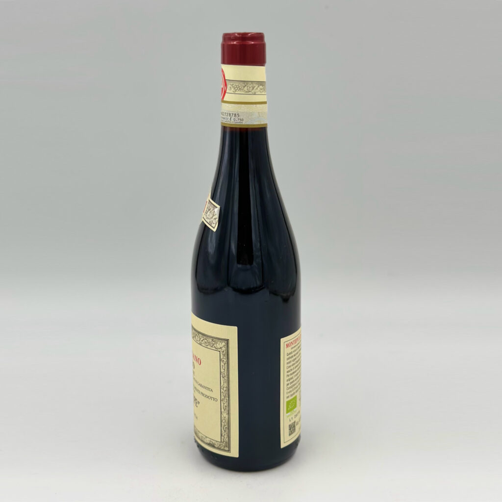 Montepulciano 2021 Emidio Pepe - Wine Shop La Cambusa Stresa